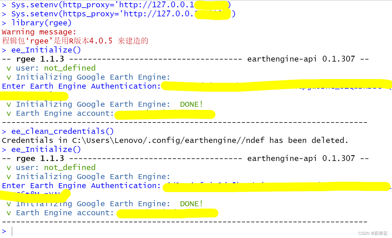 rgee安装与初始化-CSDN博客
