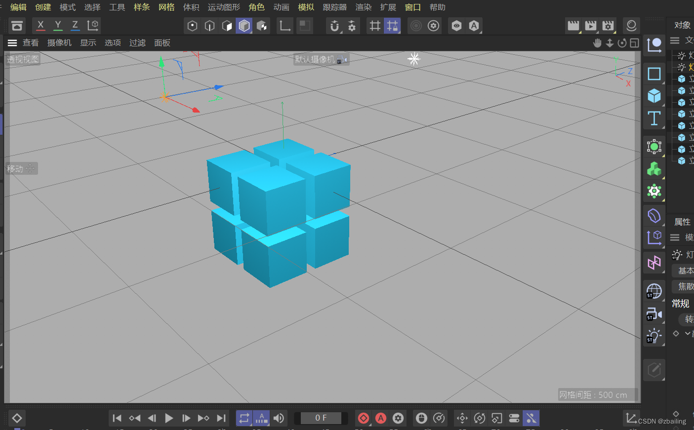 c4d r26导出透明背景图片_c4d怎么导出透明背景的图片-CSDN博客