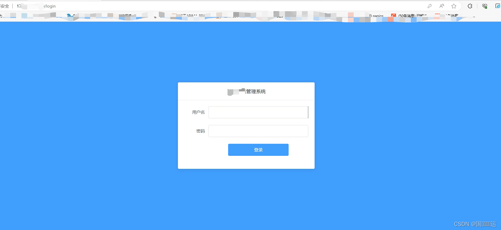 记录一下宝塔8版本超级简单一键部署springboot项目和前端网页的流程宝塔spring Boot 分离一键部署 Csdn博客