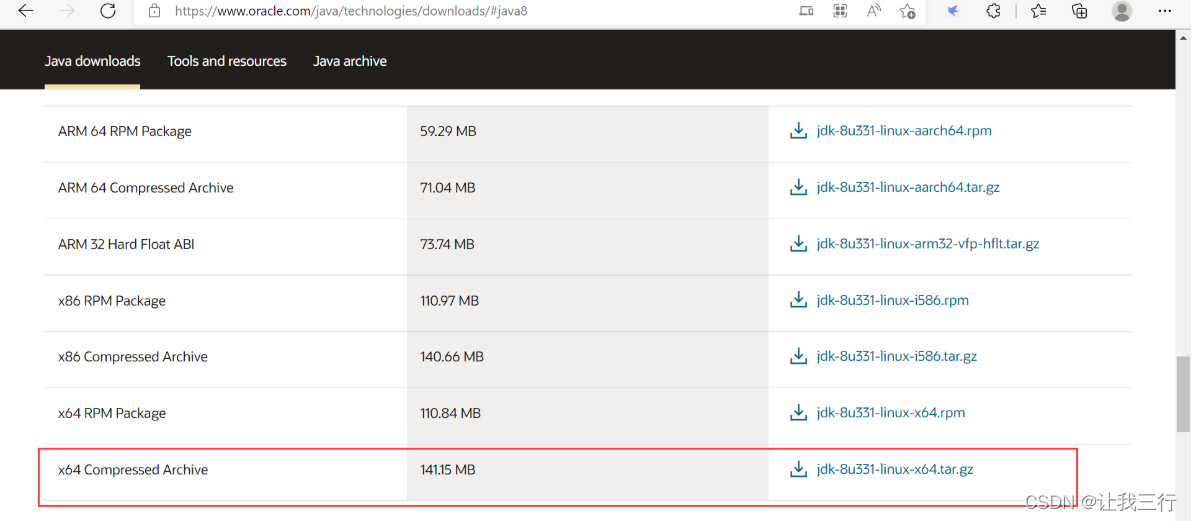 搭建Jpress博客系统，超详细（保姆及教学）-CSDN博客