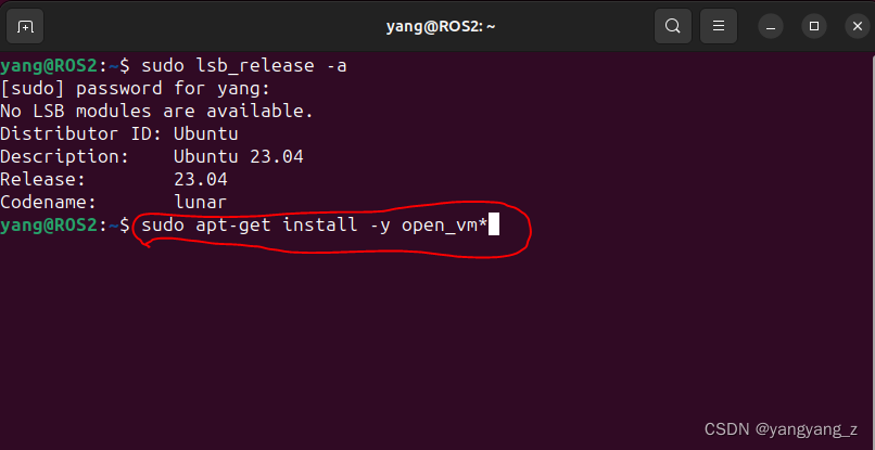 解决Ubuntu23.04在VMware中不能全屏_vmware ubuntu23.04全屏失败-CSDN博客