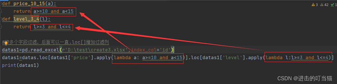 Python-pandas-Excel sorting and filtering - Programmer Sought