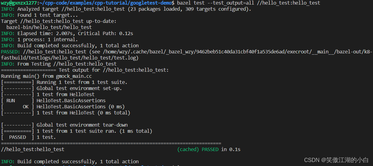 Bazel构建cpp项目cmake如何使用bazel编译结果 Csdn博客