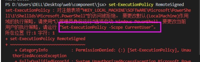 报错 Vue 无法加载文件 D Develop Nodejs Node Global Vue Ps1，因为在此系统上禁止运行脚本 Vue Add Style Resources