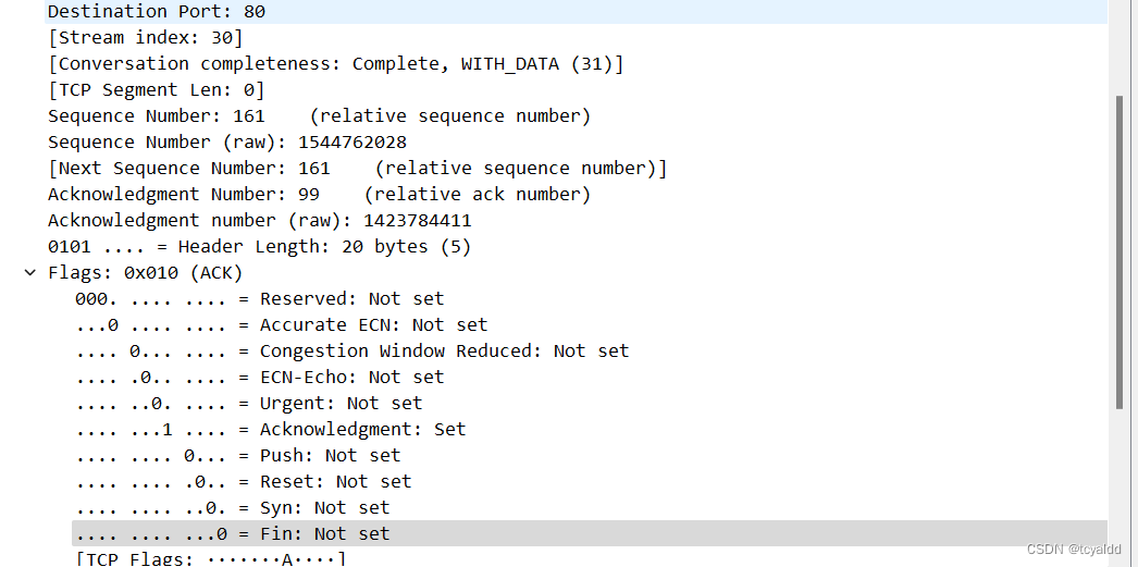 计算机网络Wireshark 实验_wireshark软件抓包实验-CSDN博客