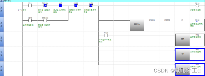 三菱FX5U运动控制（步进）_fx5u定位控制实例-CSDN博客