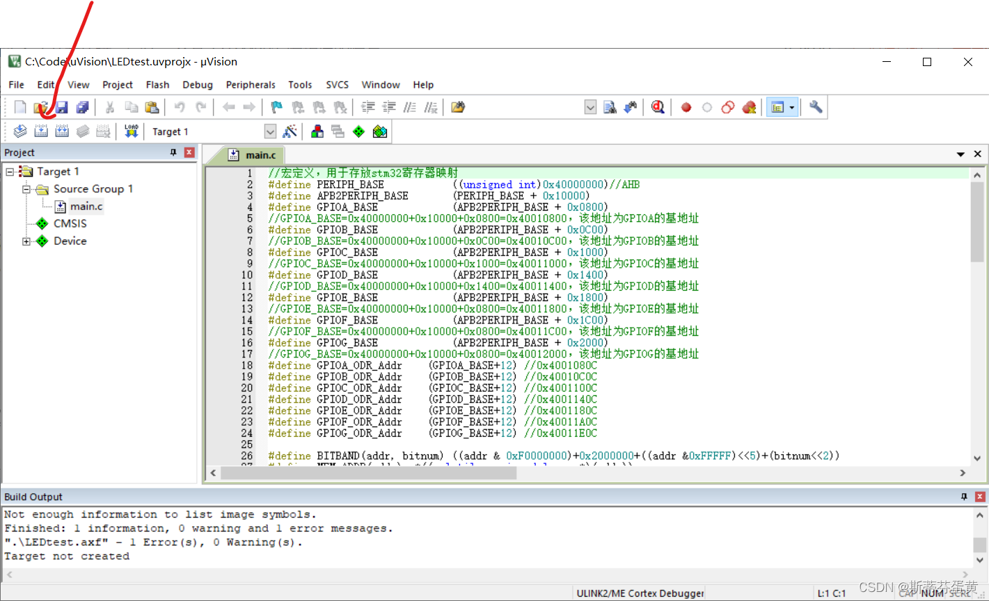 搭建并配置keil嵌入式开发环境，完成一个基于stm32汇编程序的编写stm32用keil Mdk怎么设置 Csdn博客