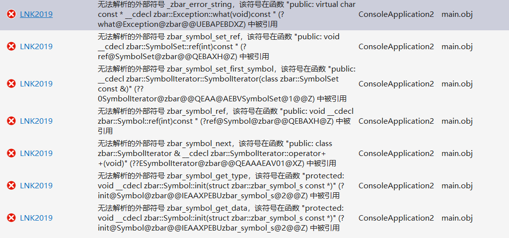 ZBar包無法解析，LNK2019 无法解析的外部符号 zbar_get_symbol_name，该符号在函数 “public: class std::basic_string-CSDN博客