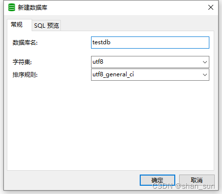 Mysql 关于 ‘ 1366-不正确的字符串值：“XE5\XBC\xao\xE4\xB 8\x89‘表示列’name‘在第1行_mysql1366错误不正确的字符串值-CSDN博客