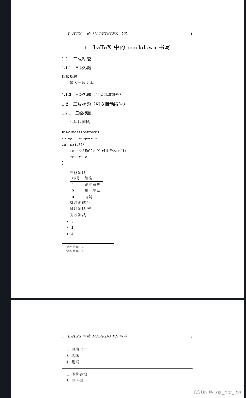 使用markdown宏包为LaTeX编辑文本，把markdown语句转化为LaTeX语句（vscode）_markdown转latex-CSDN博客