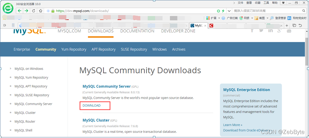 关于误删mysql库无法启动mysql服务的解决方案mysql Ibdata1误删除 Mysql服务已关闭 Csdn博客