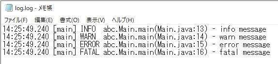 【log4j2】下载、安装、使用_log4j jar包下载-CSDN博客