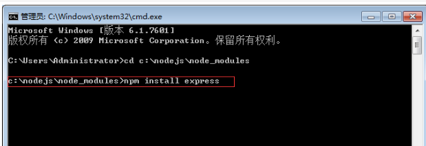 node.js setup wizard ended prematurely 失败解决方法-CSDN博客