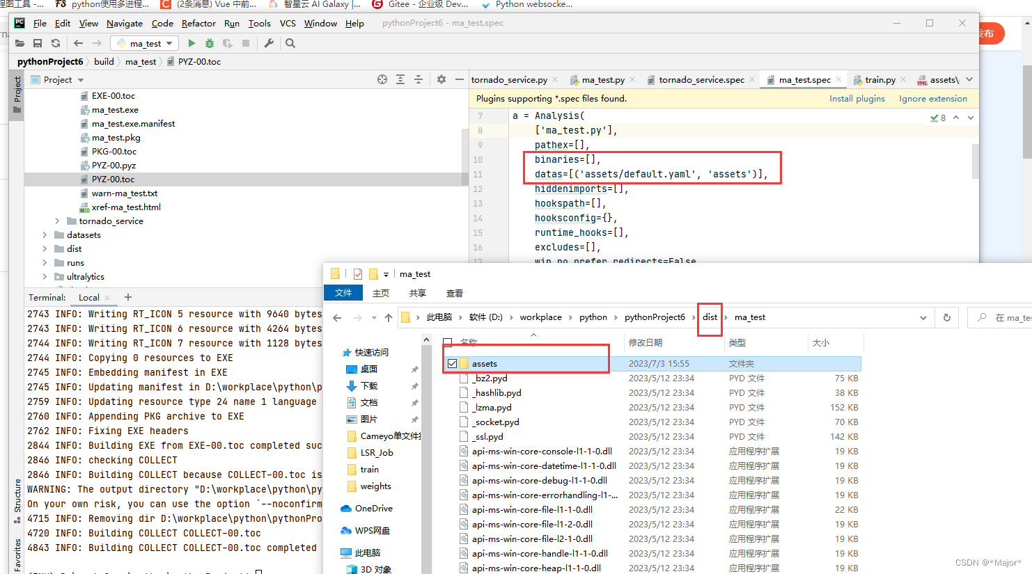 pyinstaller 打包资源文件_pyinstaller打包到dist中-CSDN博客