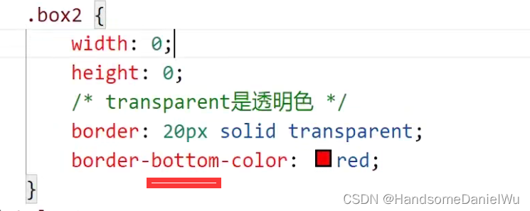 CSS 边框 圆角 盒子阴影 圆角 solid dotted dashed_css阴影有dashed吗-CSDN博客