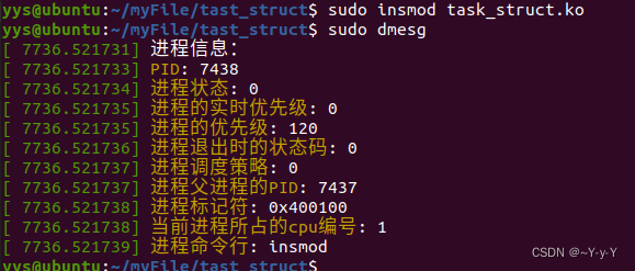 task_struct结构体：_task struct-CSDN博客