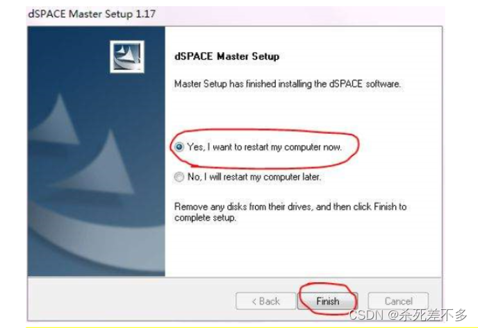 DSPACE安装-CSDN博客