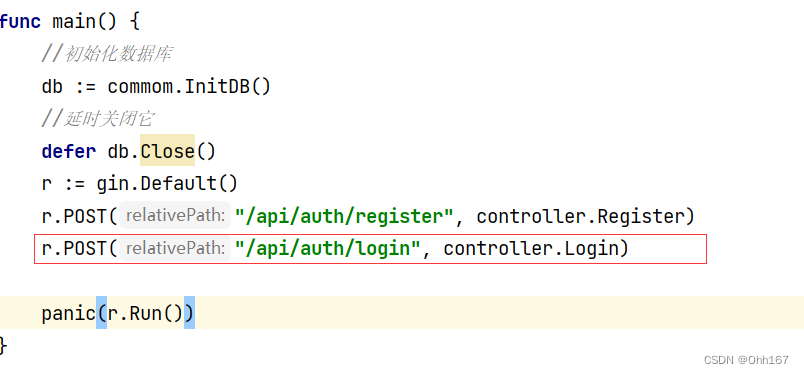 python-lua