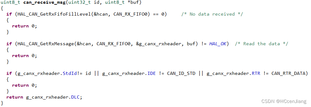 利用stm32cubeide配置can通信 Stm32cubeide Can Csdn博客