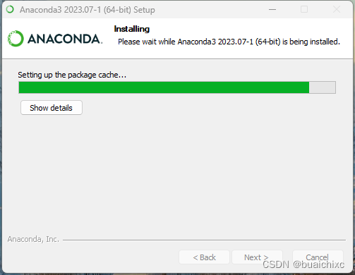 Anaconda3-2023.07-1安装详细教程_anaconda2023.07-CSDN博客