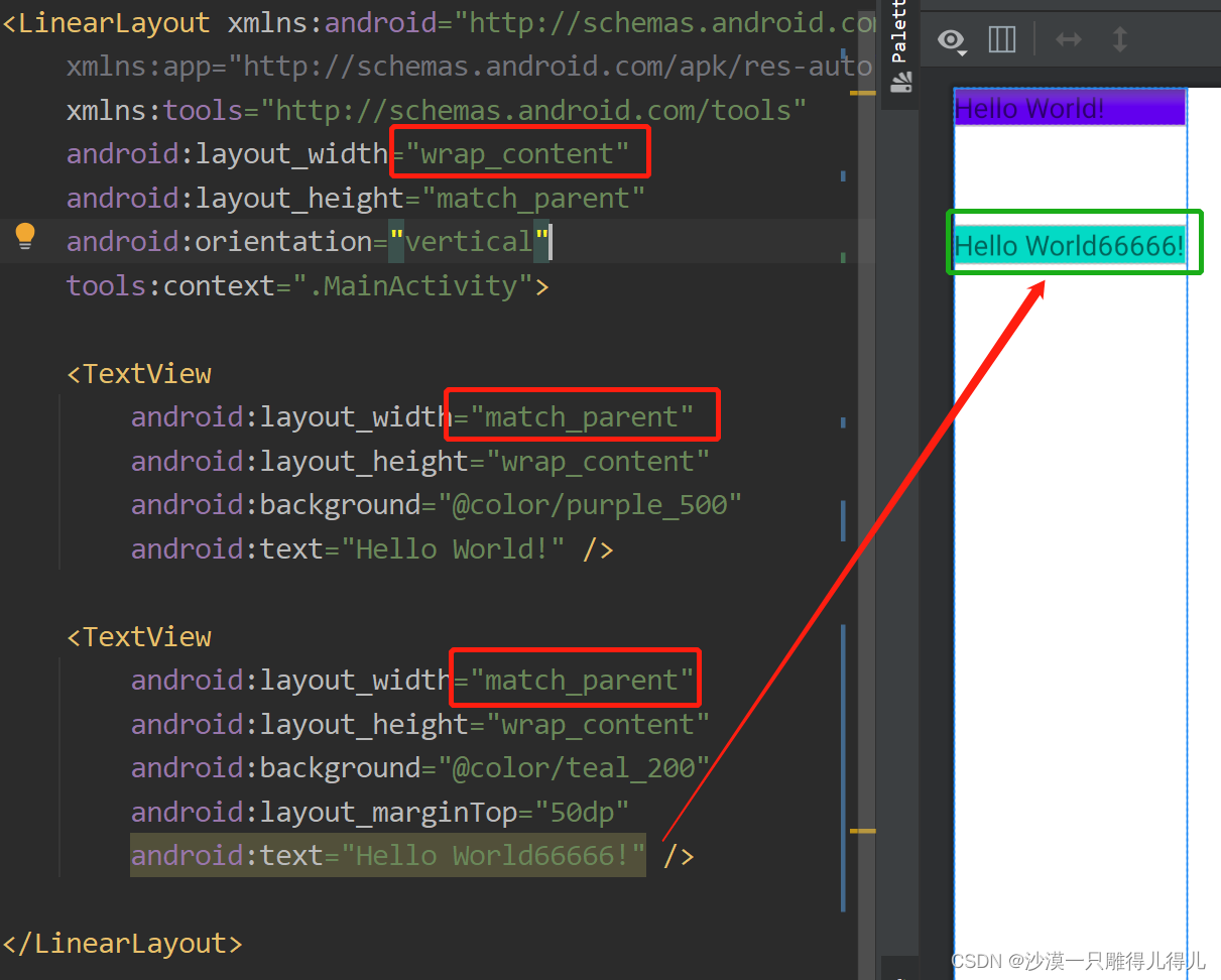 面试：外层ViewGroup为wrap，内层为match，如何测量_wrap怎么测量尺寸-CSDN博客