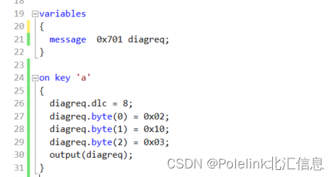 CAPL在诊断中的应用，你值得了解：使用CAPL实现诊断功能我们通常有两种方式 | 诊断中常用的一些CAPL函数 | 常用的诊断函数列表及功能 ...