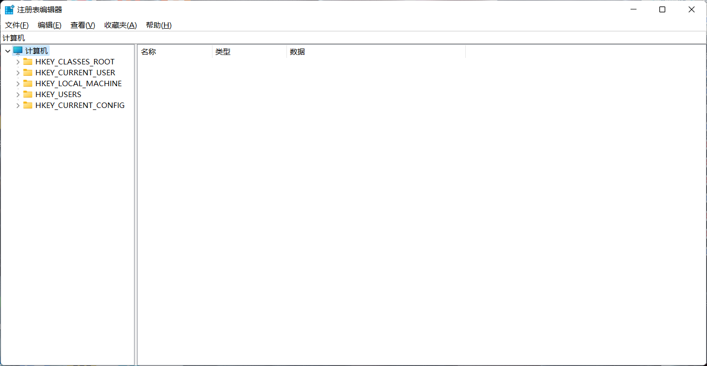解决windows11文件窗口拖动响应缓慢问题_win11 拖动files窗口延迟-CSDN博客