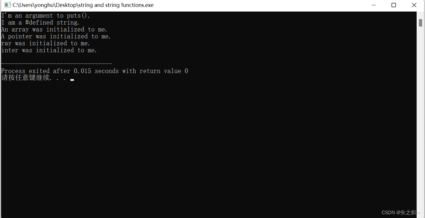 C Primer Plus学习字符串和字符串函数（4）puts函数参数为地址 Csdn博客