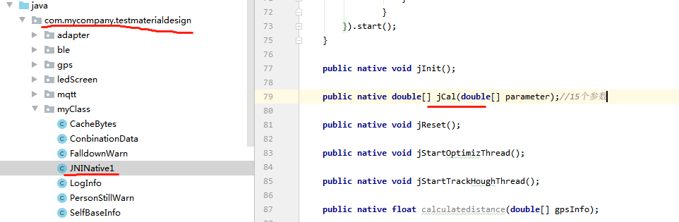 google开源算法ceres-solver 库的编译_libceres.so-CSDN博客