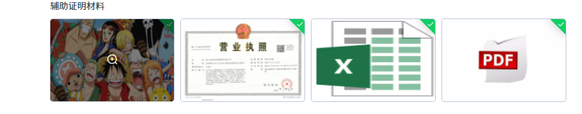 elementUi中的el-upload上传文件后换封面功能及预览大图结合el-image开发_element-ui中upload文件缩略图如何更换-CSDN博客