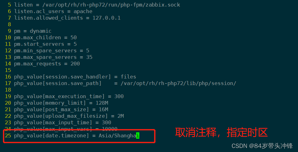 服务监控--zabbix_系统监控的主要对象-CSDN博客