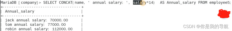 Mysql单表查询_mysql查询表-CSDN博客