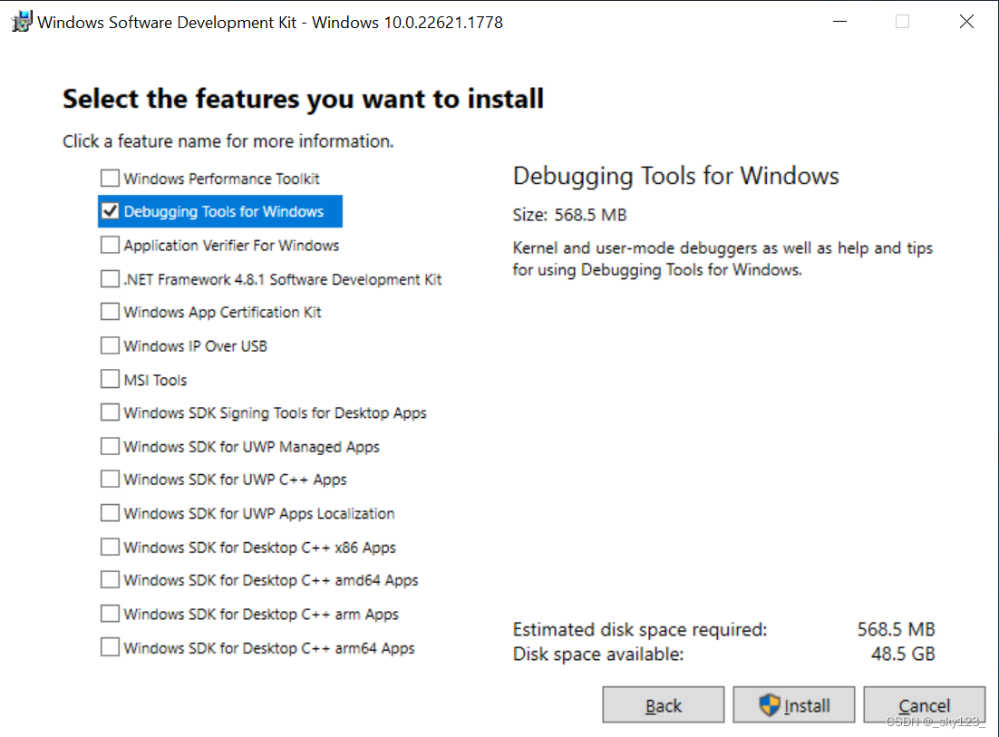windows pwn 基础知识-CSDN博客