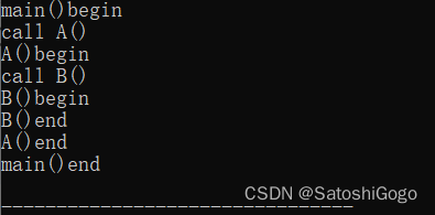 Linux系统编程之进程环境_crash的时候atexit能调用到吗-CSDN博客