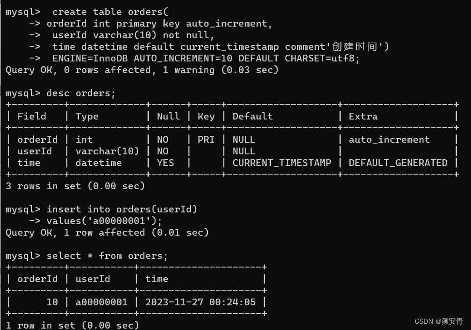 Mysql 自动创建当前时间、修改时间 Mysql设置自动创建时间和更新时间 Csdn博客