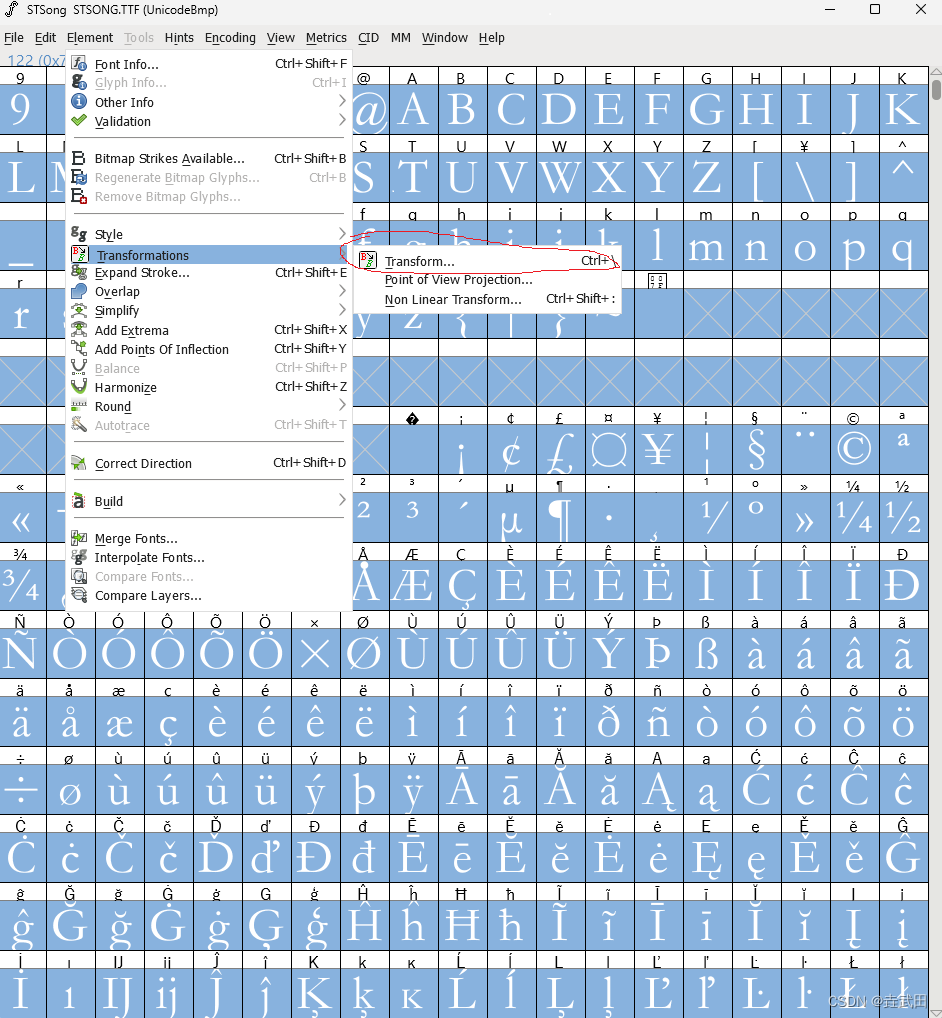 Qt 实现汉字竖排输入(qgraphicstextitem Fontforge Qt按钮文字竖排 Csdn博客