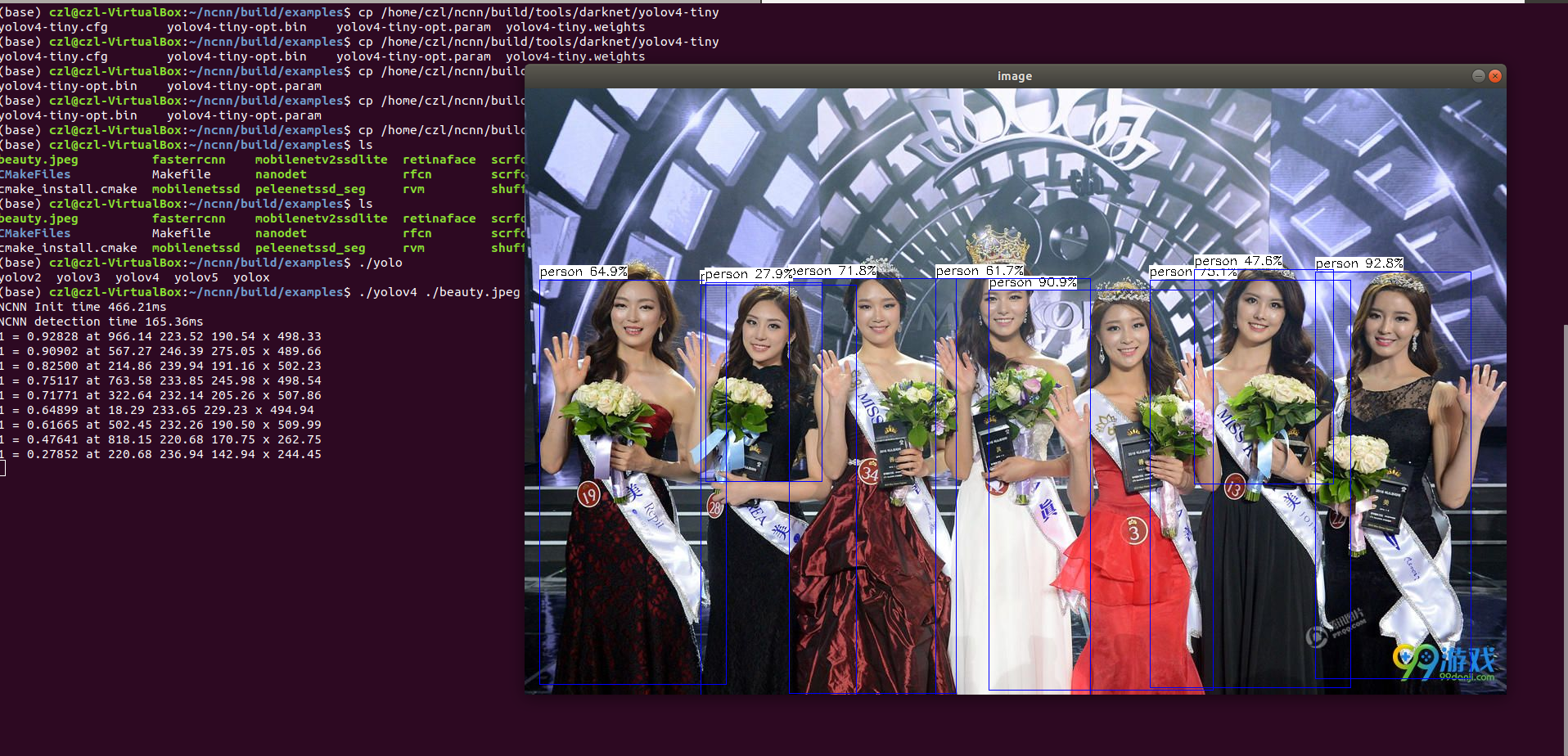 NCNN转换YOLO4网络并推理_yolov4模型转ncnn-CSDN博客