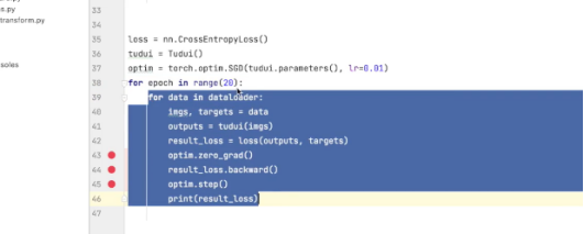 【PyTorch教程】P24 优化器-CSDN博客