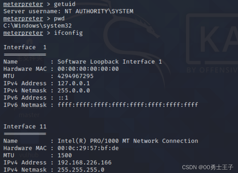 MSF中meterpreter和普通shell的区别_meterpreter切换至shell-CSDN博客