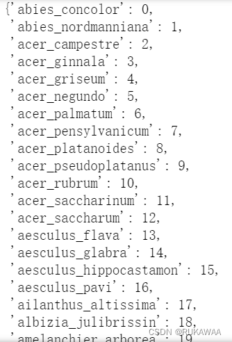 《kaggle》--Classify leaves--baseline代码分析_kaggle的baseline-CSDN博客