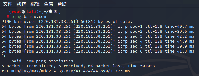 分别使用御剑工具和dirsearch工具(需要在kali下进行安装)对http://159.75.16.25进行扫描, 扫描出敏感文件，敏感 ...