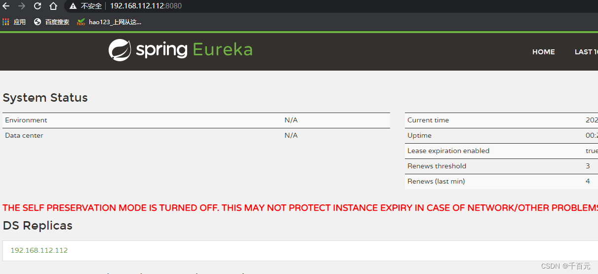 docker下安装apollo多环境（DEV 和UAT）_apollo环境列表为空-CSDN博客