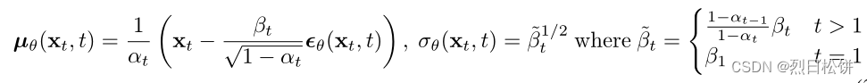 【论文精读1】CSDI: Conditional Score-based Diffusion Models for Probabilistic Time Series Imputation ...
