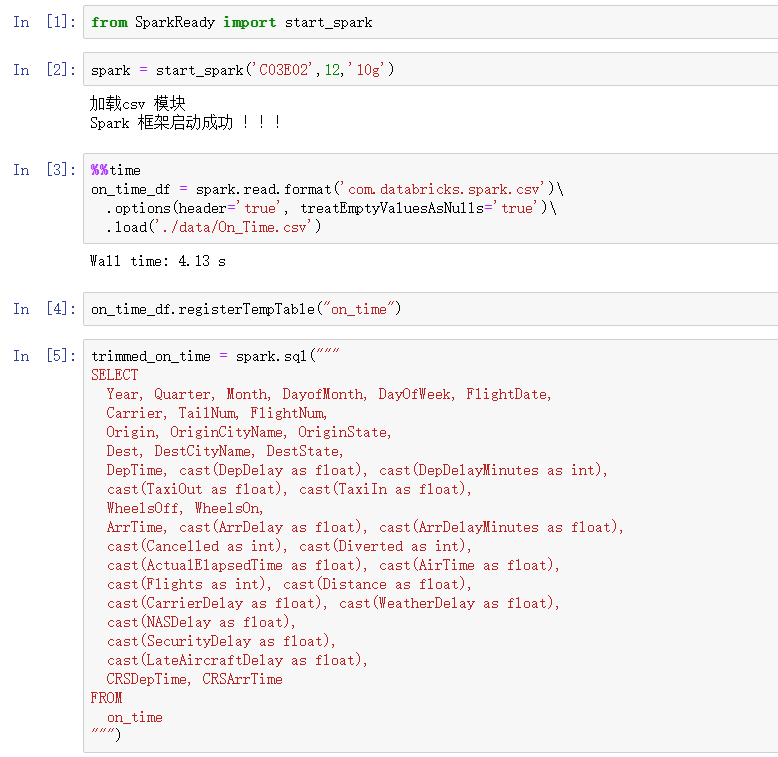 【大数据实战项目三】Spark数据读取、处理以及保存_spark大数据综合项目实战数据收集-CSDN博客