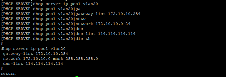 HCL华三模拟器三层交换机DHCP实验_华三模拟器hcl实验手册-CSDN博客