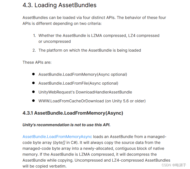 Unity资源管理一:assetbundleunity Assetbundles工具 Csdn博客