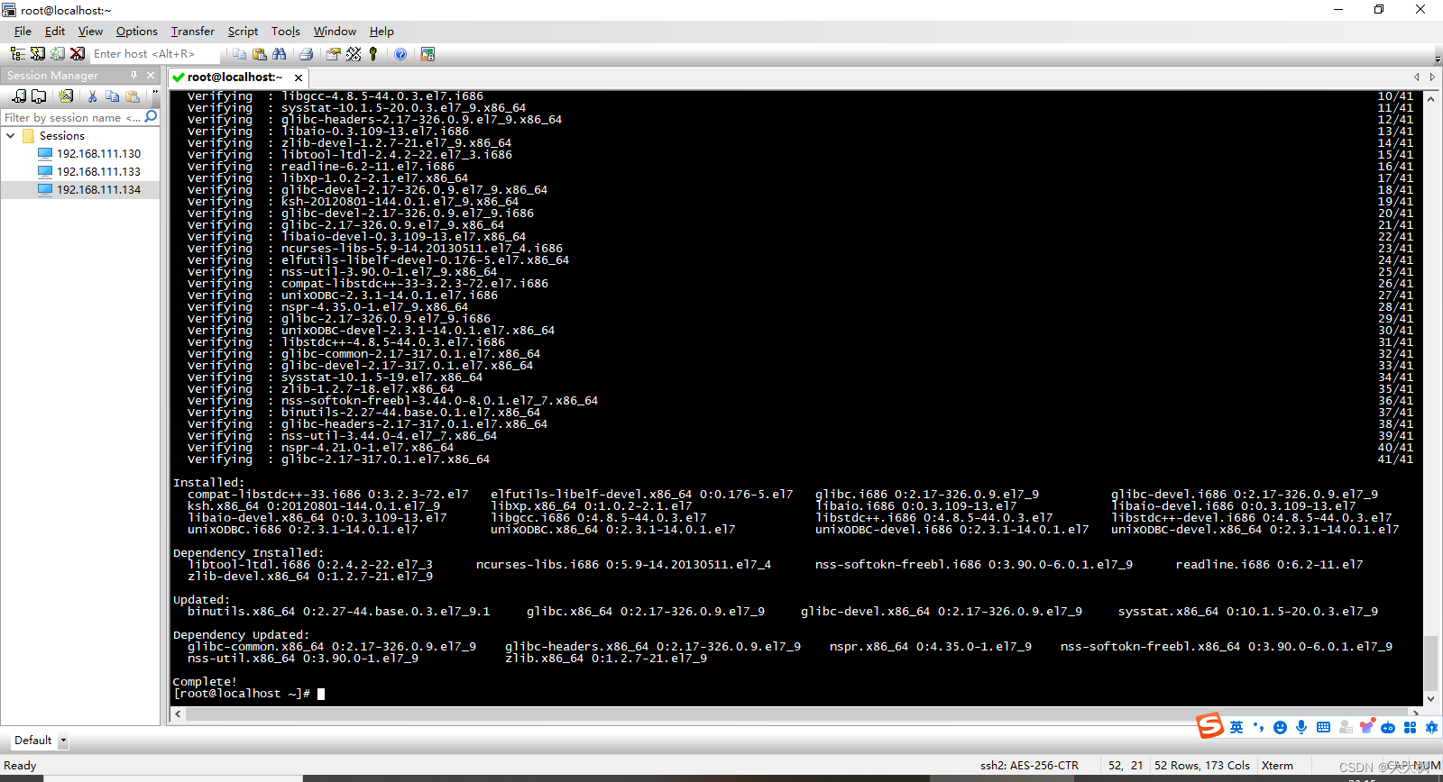 Centos7-安装Oracle11g-图形化+静默配置监听+DB实例+Navicate远程连接+解锁scott/tiger用户+导入Openssl项目所需要的数据+OCCI测试_linux下 ...