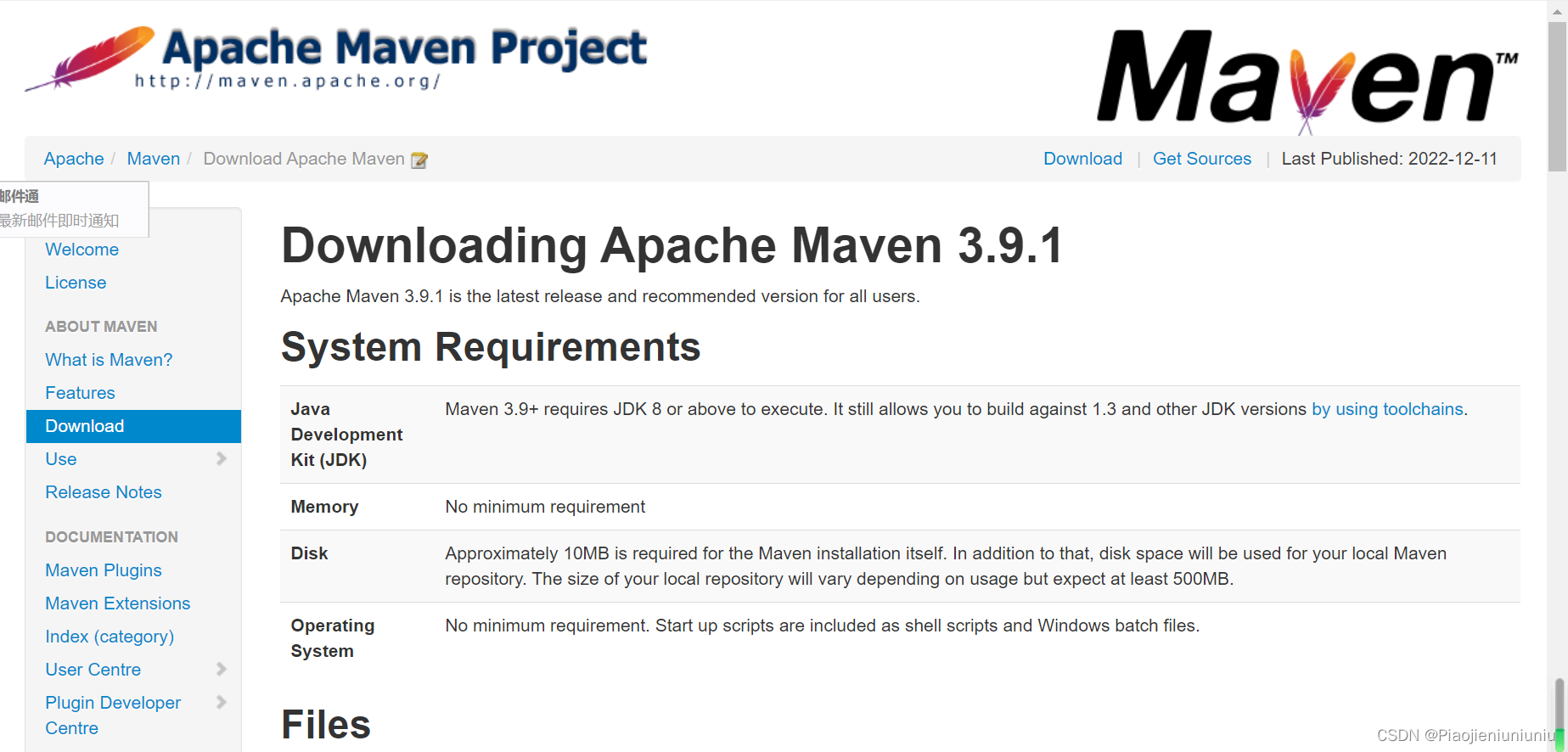 Windows系统下Maven的安装以及在idea中如何配置_idea mvn windows powershell 配置-CSDN博客