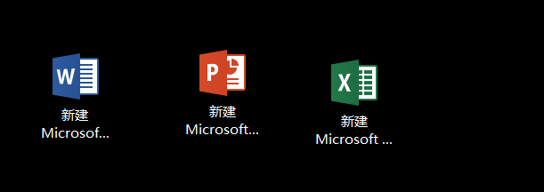 word、excel、ppt图标变白恢复_ppt word excel文件图表为白色-CSDN博客